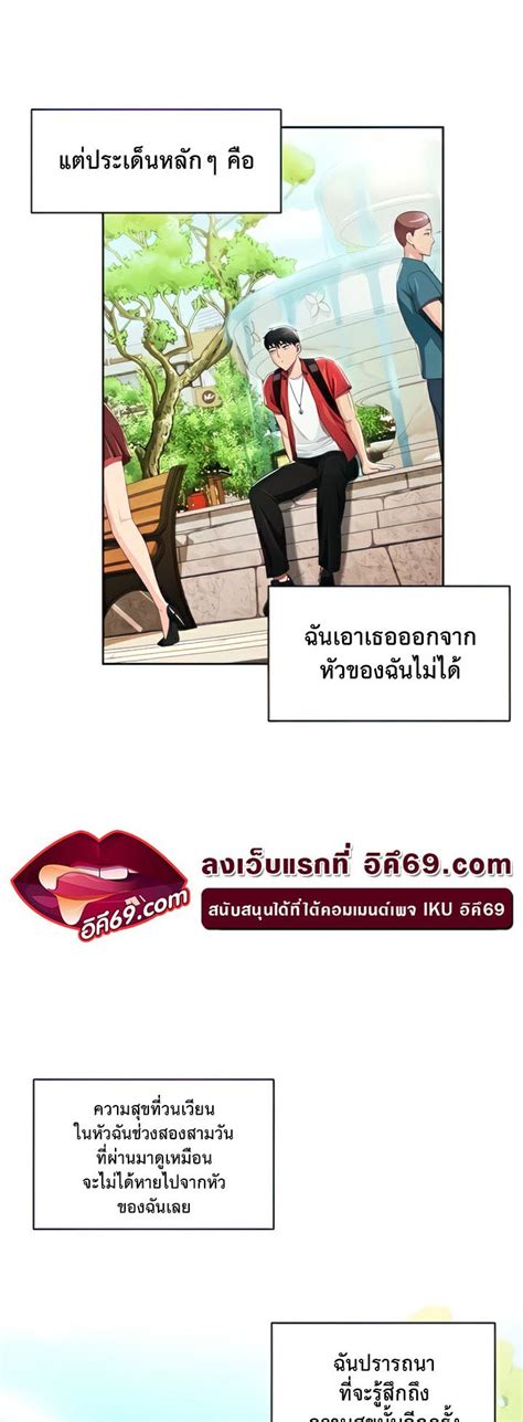 Sorcery Tales Yokai Harem 8 Doujinmoon