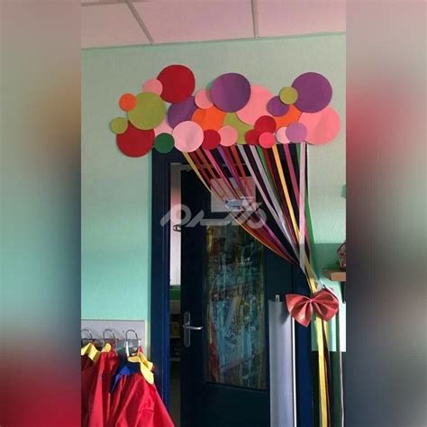 تزیین مدرسه برای اول مهر 2022 مناسب تمام مقطع های درسی