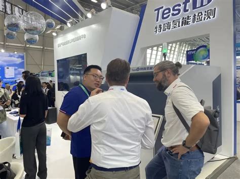 FCVC 2024 参展新体验丨特嗨氢能检测邀您来解锁 测试行业动态 汽车测试网