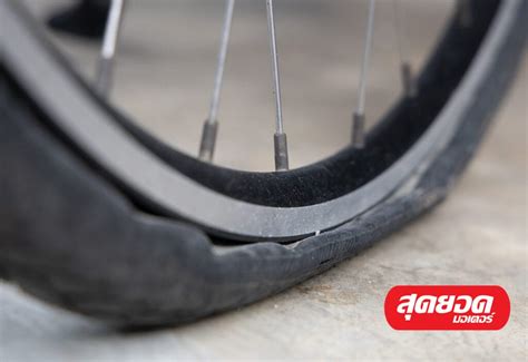 3 ข้อเสีย เมื่อปล่อยให้ลมยางรถมอเตอร์ไซค์อ่อน ศูนย์มอเตอร์ไซค์ฮอนด้า จันทบุรี สุดยอดมอเตอร์