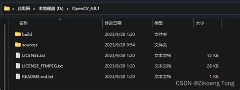 Vsqt Opencv环境配置qt Opencv Vs Csdn博客