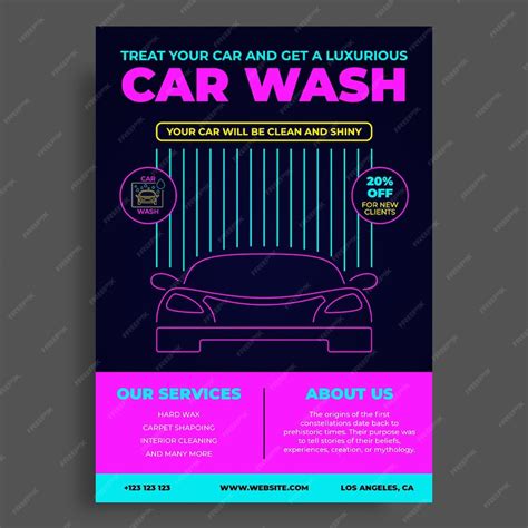 세차 포스터 템플릿 무료 벡터