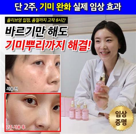 캐시워크 밀크터치 올리브영 퀴즈 정답 캐시닥 신백멤버스 퀴즈 신세계백화점 퀴즈