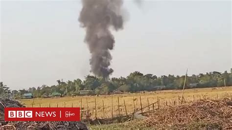 ဇန်နဝါရီ ၁၁ ရက် ထိပ်တန်းသတင်းများ ရှမ်း‌ပြည်တောင်ပိုင်း ၊ ဖယ်ခုံမှာ တိုက်ပွဲပြင်းထန်နေ Bbc