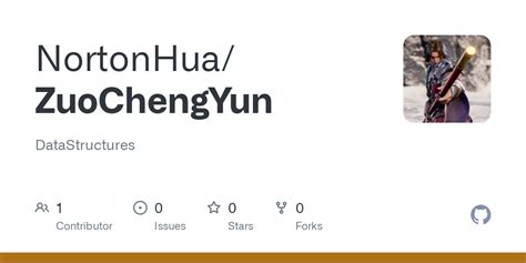 GitHub NortonHua ZuoChengYun DataStructures