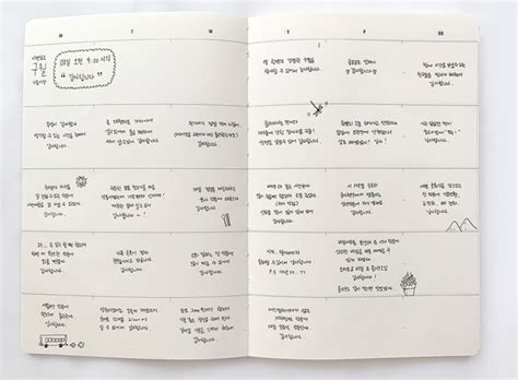 네이버 인플루언서