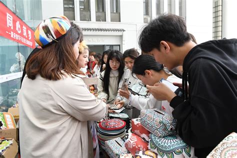 要闻时政 中国民族宗教网