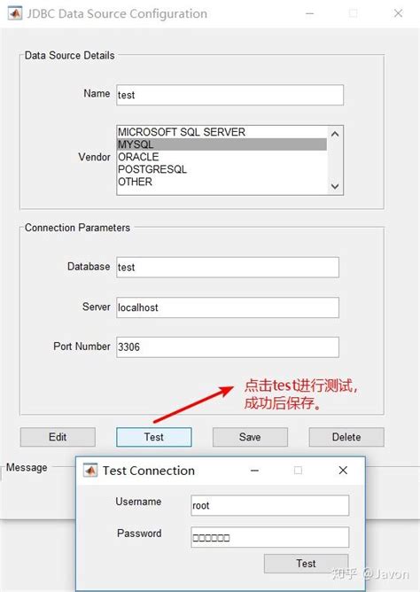 Matlab连接MySQL ODBC及JDBC驱动 知乎