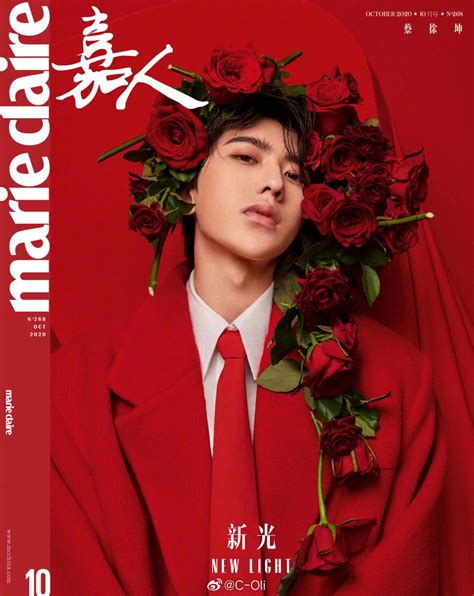 Marie Claire China October 2020 蔡徐坤 By 于聪yucong