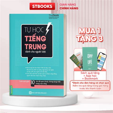 Mua Sách Tự Học Tiếng Trung Dành Cho Người Việt Phiên Bản Mới Nhất Dành Cho Người Mới Bắt Đầu