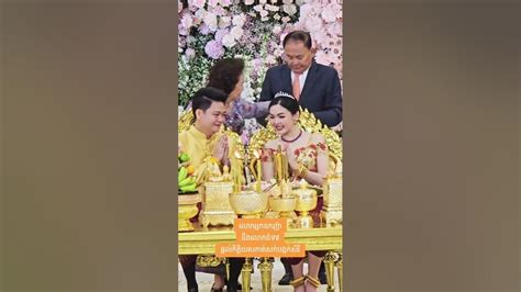 ស្រស់ស្អាតណាស់ តារាចម្រៀង សល្បៈ កមសាន្ត ពត៌មានថ្មីៗ សងគម តារាខ្មែរ តារាភាពយន្ត