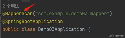 Mybatisplus笔记搭建 Csdn博客