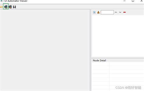 Python 微信群发工具python微信群发 Csdn博客