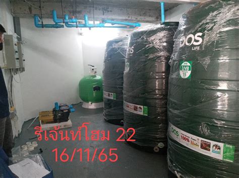 วางระบบห้องเครื่อง สระว่ายน้ำ งานรีเจ้นท์โฮม วางระบบสระว่ายน้ำ และขายอุปกรณ์พร้อมติดตั้ง