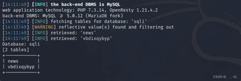 Sqlmap入门教程,对注入点进行自动化注入(入门版)sqlmap获取注入点怎么使用 Csdn博客 Sqlmap入门教程,对注入点进行自动化注入(入门版)sqlmap获取注入点怎么使用 Csdn博客