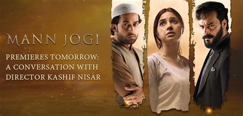 Ishq Murshid Episode 16 Hum Tv