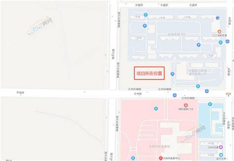 建面约23万㎡ 大同御东新增一栋综合写字楼 0352房网 0352fang