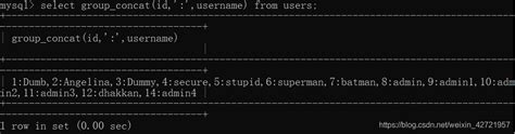 Groupconcat与concat以及concatws之间的区别groupconcat和concat Csdn博客