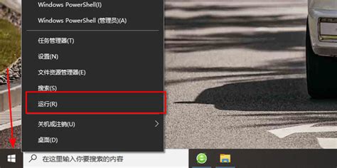 没有bitlocker怎么加密 360新知