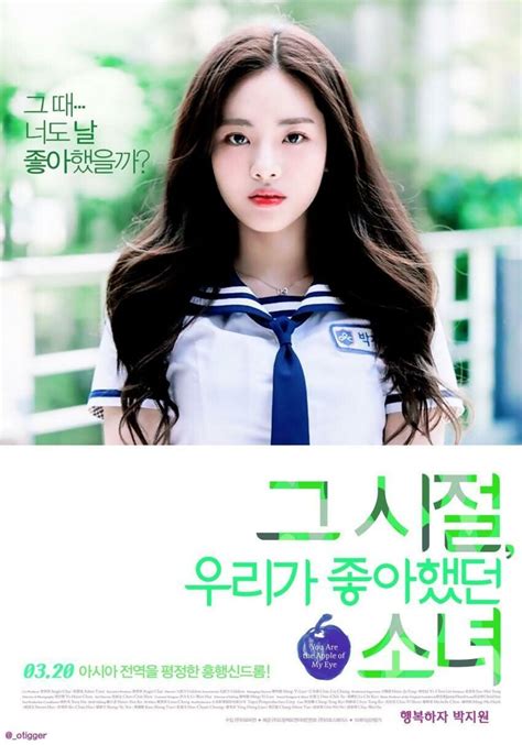 그 시절 우리가 좋아했던 소녀 걸그룹 갤러리 에펨코리아