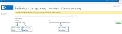 5단계 Sharepoint Server의 카탈로그에 게시 사이트 연결 Sharepoint Server Microsoft