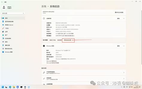 如何在macos系统和windows系统安装节点小宝远程工具 知乎