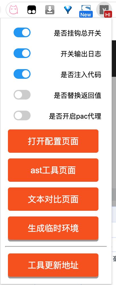 Github Chenzixinnspiderreverse 爬虫逆向案例，已完成：震坤行 网易易盾 微信小程序反编译逆向