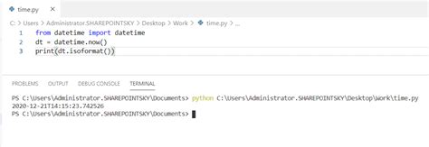 how to convert a string to datetime in python python guides