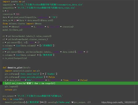 《python数据分析与挖掘实战》张良均，第五章学习笔记张良钧数据挖掘代码apriori Csdn博客