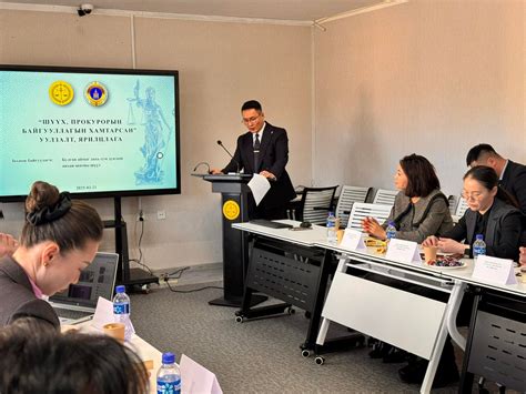 Булган аймаг дахь Булган аймаг дахь шүүхийн Тамгын газар