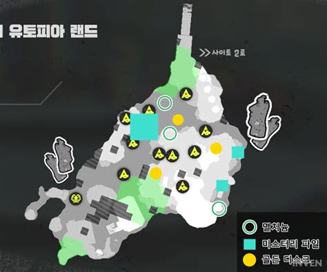 어디 어디 숨었니 히어로 모드 주전자 위치and수집 요소 정리