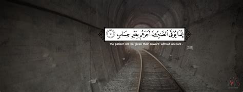 إِنَّمَا يُوَفَّى الصَّابِرُونَ أَجْرَهُم بِغَيْرِ حِسَابٍ R