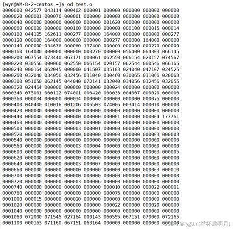 【linux】linux编译器gccg的使用