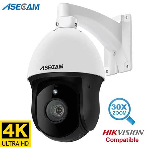 Ptz Security Camera Hkvision Unmatched Surveillance Power