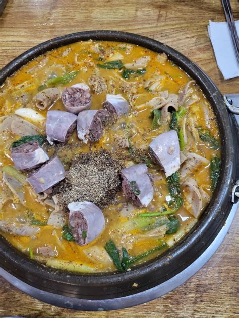 종로종로3가맛집 ♥이경문순대곱창♥ 곱창전골은 못참지 네이버 블로그