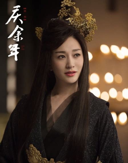 《庆余年》剧照：李沁清纯，李纯妩媚，宋轶可爱 搜狐大视野 搜狐新闻