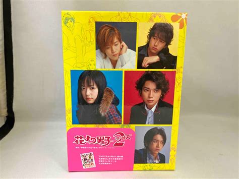 【傷や汚れあり】帯あり 1円スタート Dvd 花より男子2 リターンズ Dvd Boxの落札情報詳細 Yahoo オークション落札価格検索 オークフリー