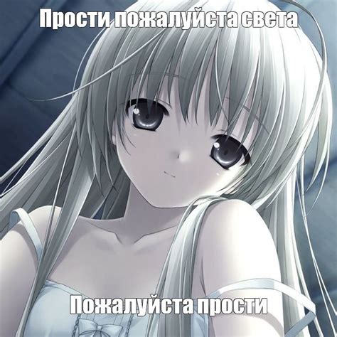 Быстрый и удобный сервис для создания мемов в 2024 г Мемы Забавные картинки Веселые мемы