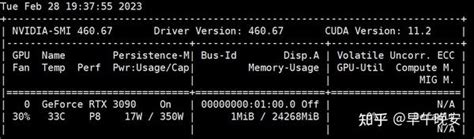 linux非root用户安装cuda 知乎
