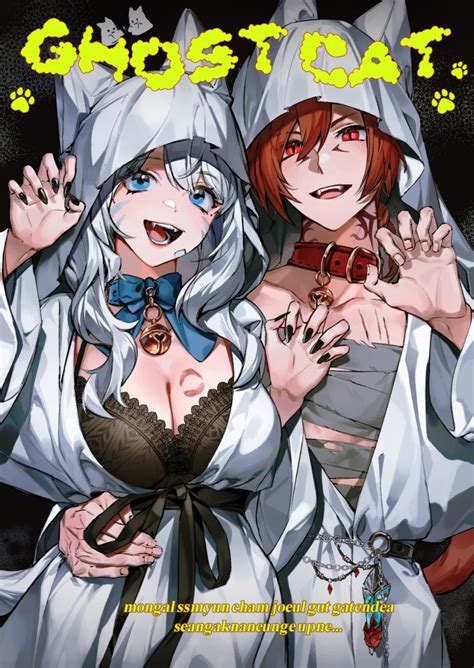 Bamen Ff14 Graha Tia Warrior Of Light Ff14 Final Fantasy Final Fantasy Xiv Commentary