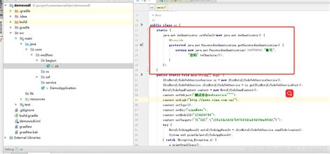 java 关于生成webservice客户端以及服务端存在账号密码登录如何通过代码模拟登录解决方案 在线 生成 webservice客户端