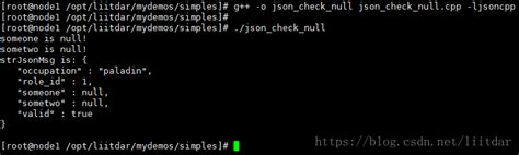Jsoncpp的常见用法jsoncpp Value 赋空值 Csdn博客
