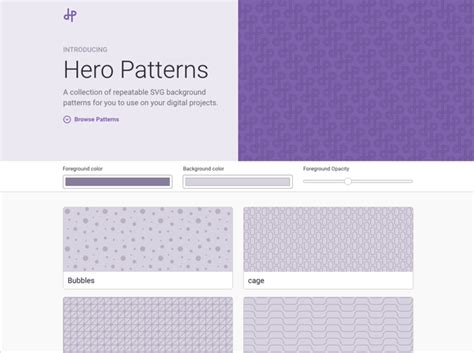 Hero Patterns 免費svg重複背景圖產生器，css程式碼複製貼上快速套用