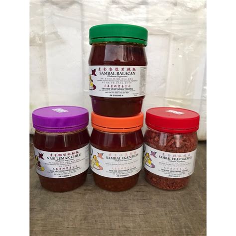 Tien Hee 天喜素食 椰浆饭辣椒素虾米辣椒 峇拉煎辣椒 素江鱼辣椒 250g Tien Hee Vegetarian Sambal Shopee Malaysia