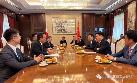 United News Ph 駐菲律賓使館與晋江市經貿代表團舉行座談
