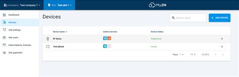 2n ip intercom how to add an intercom using the security code faq my2n private