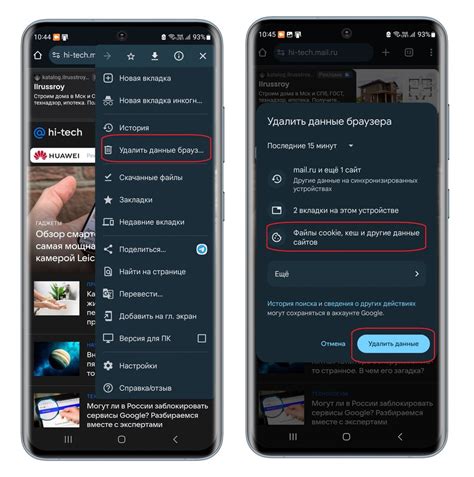 Как ускорить смартфон на Android 9 способов сделать телефон быстрее чтобы увеличить скорость