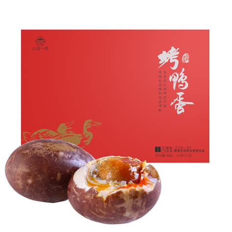 烤鸭蛋礼盒 烤鸭蛋包装 大山谷图库