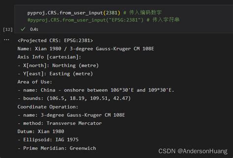 Python基于geopandas的空间数据分析之二：坐标参考系gdf Gpdgeodataframe怎么设置坐标系 Csdn博客