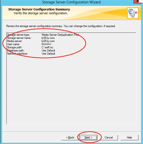 Netbackup（nbu） 数据库备份服务器客户端安装部署 墨天轮
